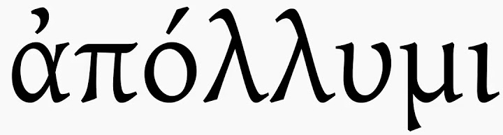 Eternal Torment – Considering the Bible