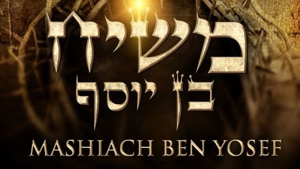 Parable Surprises – Tares Among the Wheat – Considering the Bible